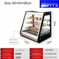 China Directly Stainless Steel Food Warmer Display Showcase for Bakery Hotel and Restaurant for sale