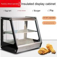 China Directly Stainless Steel Food Warmer Display Showcase for Bakery Hotel and Restaurant for sale