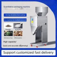 China Large Capacity Optional Automatic Weighing Filling Machine for Commodity Packaging for sale