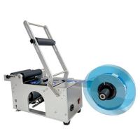 China Labeling Machine Accurate Positioning Weighs 18kg Labeling Speed of 20-40 Bottles/min for sale