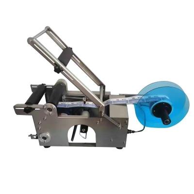 China Round Bottle Self-Adhesive Labeling Machine with Stable Performance and 220V Voltage for sale