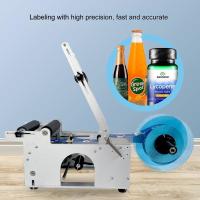 China Round Bottle Self-Adhesive Labeling Machine with Stable Performance and 220V Voltage for sale