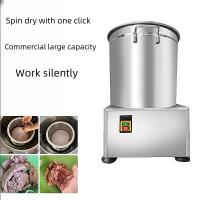 China Industrial Dehydration Machine for Hygienic Drying of Food Vegetables and Fruits for sale