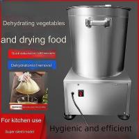 China Industrial Dehydration Machine for Hygienic Drying of Food Vegetables and Fruits for sale