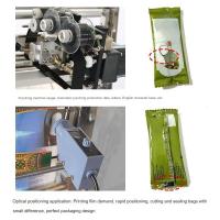 China Cosmetic Mineral Water Filling Machine with Pneumatic Sealing and Stable Weight 80kg for sale