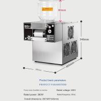 China Hotel Bingsu Snow Ice Machine 19 KG Capacity and Stainless Steel Body for Ice Making for sale