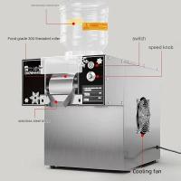 China Hotel Bingsu Snow Ice Machine 19 KG Capacity and Stainless Steel Body for Ice Making for sale