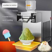 China Hotel Bingsu Snow Ice Machine 19 KG Capacity and Stainless Steel Body for Ice Making for sale