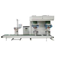 China Stanless Steel Flour Agent Biomass Pellet Packing Machine for Rice and Grain Weighing for sale