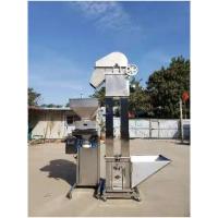 China Good Sealing Performance Granular Powder Fertilizer Packaging Machine for Consumption for sale