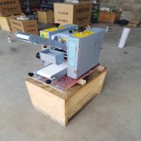 China Multi-Functional Dumpling Skin Wrapper Making Machine for High Production Capacity for sale