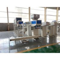 China Automatic Packaging Equipment for Cat Dog Pet Food Production Line in Food Beverage for sale