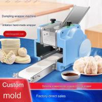 China Automatic Dumpling Dough Wrapper Machine with 140w Production Capacity 60 pieces/min for sale