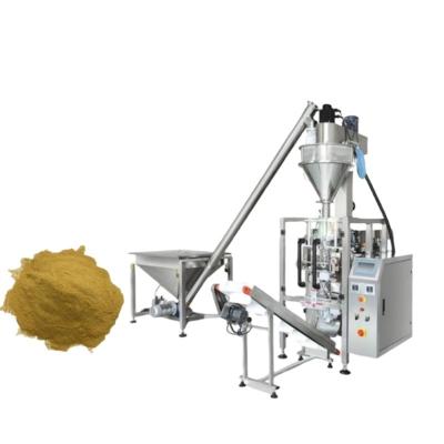 China 600KG Fully Automatic Cumin and Chili Powder Packaging Machine for Sides Sealing Bags for sale