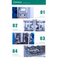 China 600KG Fully Automatic Cumin and Chili Powder Packaging Machine for Sides Sealing Bags for sale