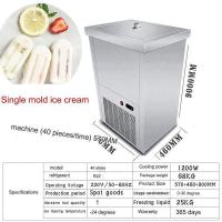 China Professional Popsicle Machine Energy Saving Long-Lasting Cold Lock Raw Material Fruit for sale