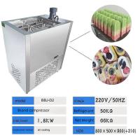 China Professional Popsicle Machine Energy Saving Long-Lasting Cold Lock Raw Material Fruit for sale