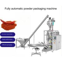 China Fully Automatic Vertical Powder Fish Bait Packaging Machine for Manufacturing Plant for sale