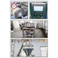China Automatic Metering Wheat Flour Packaging Sealing Machine 50bag/min Grain Flour Machine for sale