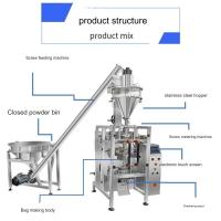 China 5kg Wheat Flour Baking Special Powder Bag Large Packaging Machine Ideal for Food Farms for sale
