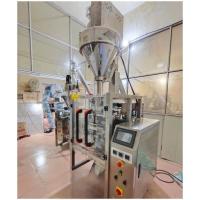 China 5kg Wheat Flour Baking Special Powder Bag Large Packaging Machine Ideal for Food Farms for sale