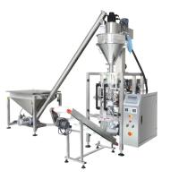 China 50-450mm Bag Length Powder Pouch Filling And Sealing Packaging Machine For Commercial for sale