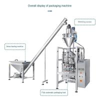 China 50-450mm Bag Length Powder Pouch Filling And Sealing Packaging Machine For Commercial for sale