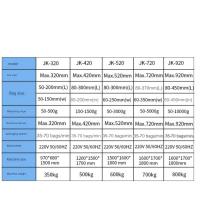 China 50-450mm Bag Length Powder Pouch Filling And Sealing Packaging Machine For Commercial for sale