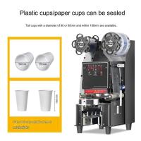 China High Productivity Stainless Steel Sealing Machine with Smart Panel Automatic Counting for sale
