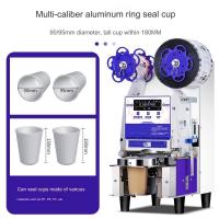 China Powerful Electric Cup Sealing Sealer Machine for Milk Tea and Beverages 90/95mm 35 KG for sale