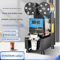 China 500/H Milk Tea Cup Sealer Machine Stainless Steel Equipment for Hotels and Restaurants for sale