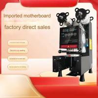 China Smart Panel Automatic Counting Sealing Machine for Beverage Packaging Production Line for sale