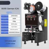 China Smart Panel Automatic Counting Sealing Machine for Beverage Packaging Production Line for sale