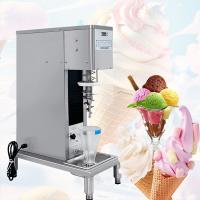 China 220V 110V Desktop Fruit Ice Cream Crushing Mixing Machine for Swirl Frozen Yogurt for sale