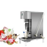 China 75-90L/H Advanced Commercial Frozen Yogurt Ice Cream Blending Machine for sale