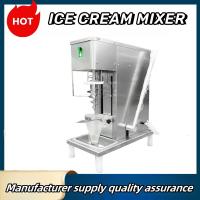 China Automatic Cleaning 75-90L/H Ice Cream Mixer for Real Fruits Swirl Drill Yogurt Blending for sale