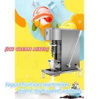 China 80L/H Frozen Real Fruit Ice Cream Mixer Swirl Drill Gelato Blender for Easy Operation for sale
