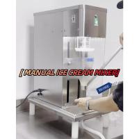 China 80L/H Frozen Real Fruit Ice Cream Mixer Swirl Drill Gelato Blender for Easy Operation for sale