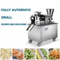 China Fully Automatic One-time Molding Dumpling Machine for Small Home in Stainless Steel for sale