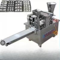 China Fully Automatic 110KG Dumpling Forming Machine for Commercial Catering and Restaurant for sale