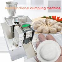 China Commercial Catering Pelmeni Machine For House 4800pcs/h Automatic Dumpling Samosa Maker for sale