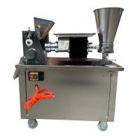 China Energy Saving Dumpling Making Machine Fully Automatic and Portable Samosa Production for sale