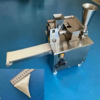 China Energy Saving Dumpling Making Machine Fully Automatic and Portable Samosa Production for sale