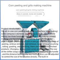 China High Productivity Fully Automatic Corn Grinder Machine 110*650*110 Size for Wet and Dry for sale
