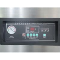 China Double Chamber Stainless Steel Vacuum Sealer for Food Packaging 4 Heat Seal Strips for sale