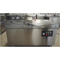 China 120kg Large Vertical Commercial Vacuum Sealer Sustainable Solution for Food Packaging for sale