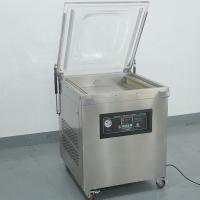China Vertical 120kg Automatic Vacuum Sealer for Fresh-keeping of Fruits and Vegetables for sale