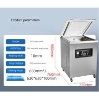 China Vertical 120kg Automatic Vacuum Sealer for Fresh-keeping of Fruits and Vegetables for sale