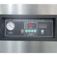 China Electric Vacuum Packaging Sealing Machine 120kg Vertical Industrial Vacuum Heat Sealer for sale