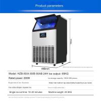 China Rapid Cooling Energy Saving Thickened Foam Layer Ice Maker Automatic Ice Tube Machine for sale